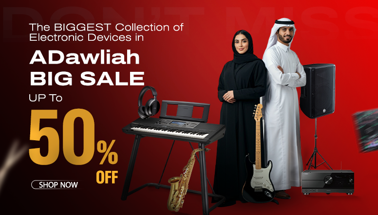 aDawliah music store | Shop Now